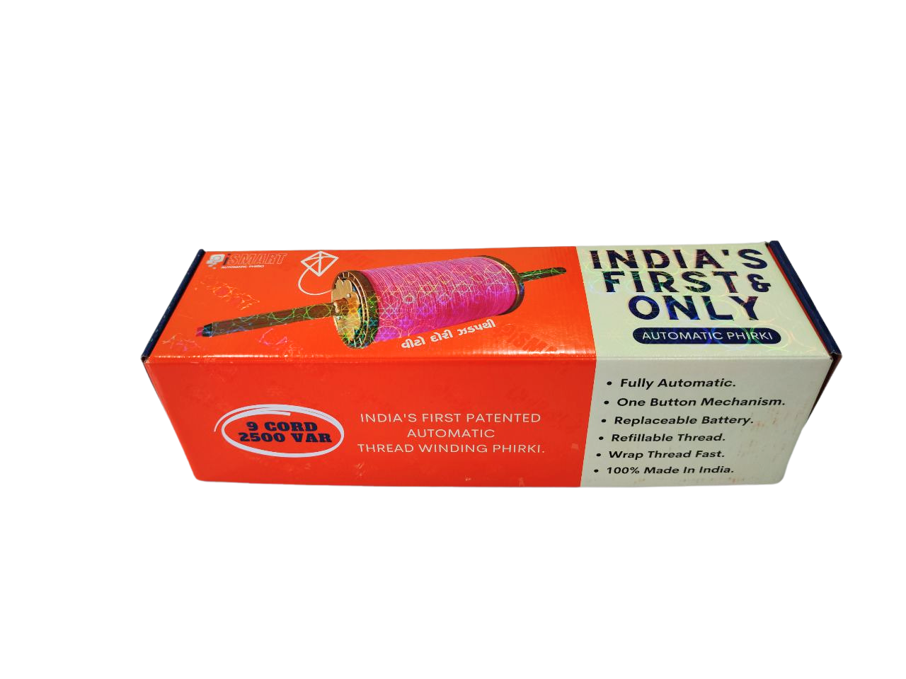 Ismart Automatic Phirki | Automatic Electric Firki for Kite – Firkiwala ...